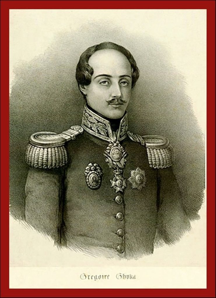 FOTO | Iată cine a fost ultimul domnitor al Moldovei. Ce legătură are ...